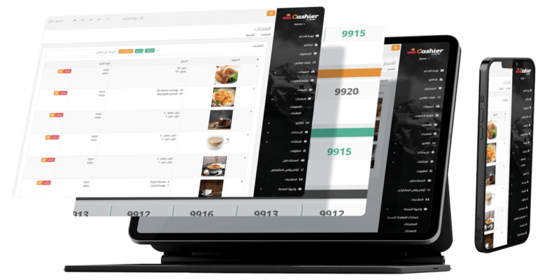 Home - Quality Cashier